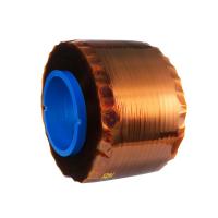 China Thickened Brown Industrial Adhesive Tape Heat Transfer Tape For Sublimation for sale