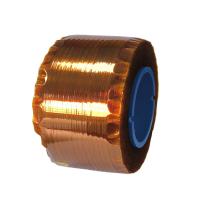 China Thickened Brown Industrial Adhesive Tape Heat Transfer Tape For Sublimation for sale