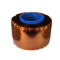 China Thickened Brown Industrial Adhesive Tape Heat Transfer Tape For Sublimation for sale