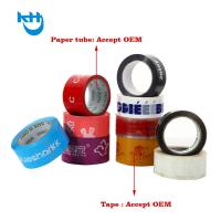 China Custom Printed  Industrial Adhesive Tape BOPP Packing Tape  25um 50um for sale