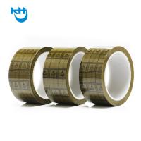 China 10~50mm X 36m ESD Adhesive Tape For Packing Electronic Products Static Free Tape for sale
