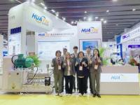 China Dynamic Discharge From Main Shaft Hole Horizontal Sand Mill for Inks / Dyestuff / Paint for sale