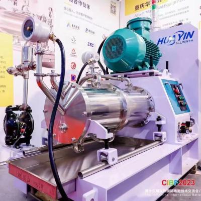 China 250L Non Metallic Mineral Bead Mill Machine Wet Grinding With 55 KW Motor And Gear Pump for sale