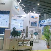 China 100 Liter Alumina Oxide Bead Mill Machine Wet Grinding With Polythene Chamber For Nanometer for sale