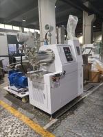 China Small Batches Laboratory Horizontal Bead Mill For New Materials Testment for sale