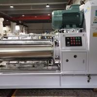 China 100 / 250 Liter Grinding Horizontal Bead Mill With Screw /Gear / Diaphragm Pump for sale