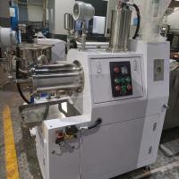 China Precise 0.2-30μM Customized Horizontal Sand Mill For Paints Ink Coat Dyestuff for sale
