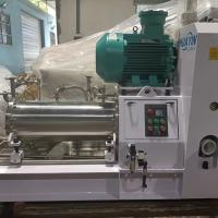 China Precise 0.2-30μM Customized Horizontal Sand Mill For Paints Ink Coat Dyestuff for sale