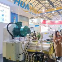 China Precise 0.2-30μM Customized Horizontal Sand Mill For Paints Ink Coat Dyestuff for sale