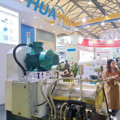 China Precise 0.2-30μM Customized Horizontal Sand Mill For Paints Ink Coat Dyestuff for sale