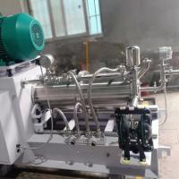 China SUS304 Disc Mill Machine 60L Non EX-Proof Sand Mill For Paint for sale