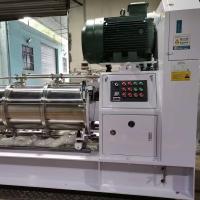 China 250L Wet Bead Mill For Ceramic Grinding Chamber With High-Frequency Operation for sale