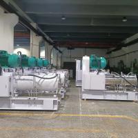 China 250L Wet Bead Mill For Ceramic Grinding Chamber With High-Frequency Operation for sale