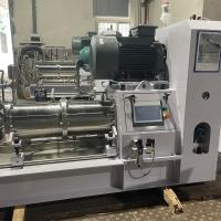 China Higher Efficiency 50L Horizontal Bead Mill For Nanometer Printing Ink Water for sale