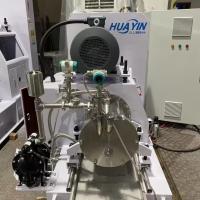 China Higher Efficiency 50L Horizontal Bead Mill For Nanometer Printing Ink Water for sale