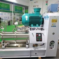 China Customized Horizontal Wet Grinding And Dispersing Sand / Bead Mill Machine for sale