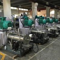 China 10um Disc Mill Machine 380V 60L Ink Production Machine for sale