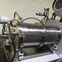 China 50l 100l Bead Mill Machine Sand Mill Stainless Steel For Coil Coating Paint for sale
