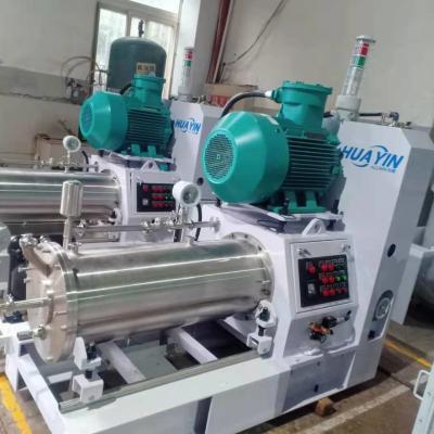 China 5mm 30L 50L Horizontal Bead Mill SS304 SS316 For Coffee Chocolate Peanut Paste for sale