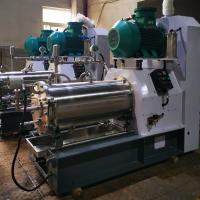 China Self Made Mechanical Seal Horizontal Sand Mill For Wet Grinding / Dispersing In Ink / Paint for sale