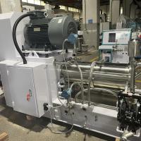 China Self Made Mechanical Seal Horizontal Sand Mill For Wet Grinding / Dispersing In Ink / Paint for sale