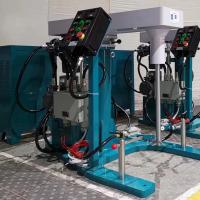 China 5.5kW High Speed Dispersion Mixer 380V Industrial Paint Shaker Machine for sale