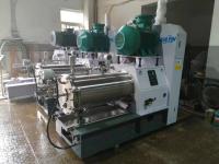 China 37KW 50L Paint Ink Pigment Dye Wet Horizontal Bead Mill Customized Machine for sale