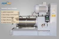 China 30L Disk Mill Machine 10um Horizontal Bead Mill Silicon Carbide Ceramics for sale