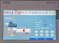 China 55KW PU Wet Bead Mill Machine Sus304 PU Coat Stainless Steel Inner Chamber for sale