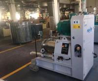 China 37KW Wet Milling Equipment 60L Ex Proof Wet Bead Milling for sale