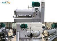 China Wet Grinding Titanium Dioxide Horizontal Sand Bead Mill 250L With PU Coated Disks for sale