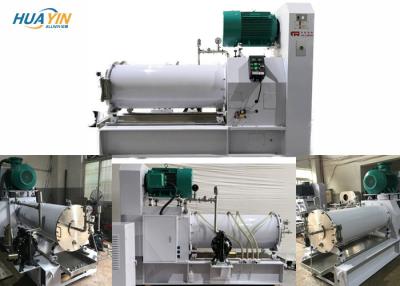 China Wet Grinding Titanium Dioxide Horizontal Sand Bead Mill 250L With PU Coated Disks for sale