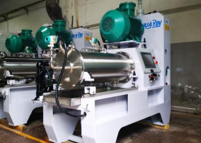 China Higher Coolling Efficiency Enegy Saving 50 Litr Wet Milling Equipment 37kW Ceramic Chamber Paint Inks Papermaking for sale