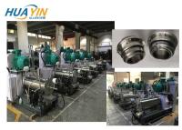 China 500kg Disc Wet Bead Mill Print Grinding Mill Machine for sale
