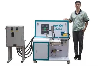 China Dyestuff Small Batch Bead Mill For Paint 0.6L Exposive Grinding Mill Machine for sale