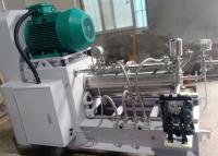 China 100L silicon carbide ceramics Wet Sand Grinding Mill especially For White Color Paint for sale