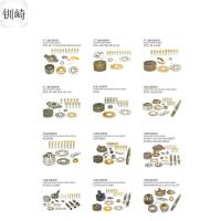 China CN Brand DX55 Cold-Die Forged Hydraulic Pump Spare Parts for Construction Machinery Imported From Original Source for sale