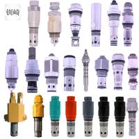 China Excavator Construction Machinery Parts MF035 Hydraulic Pump Kit 6 Months Warranty for sale