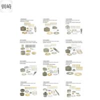 China Excavator Construction Machinery Hydraulic Pump HPV165 Repair Kit Parts for sale