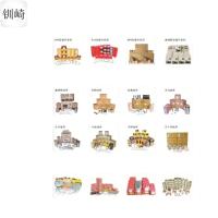 China Excavator Hydraulic Piston Pump Parts PVH45 PVH57 PVH74 PVH131 PVH141 PVH98 for sale