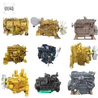 China High-quality SG20 Excavator Hydraulic Steering Motor Assembly for EC700BLC Excavator Construction Machinery for sale