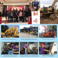 China Construction Machinery Hydraulic Rotary Motor Excavator Repair Spare Parts for sale