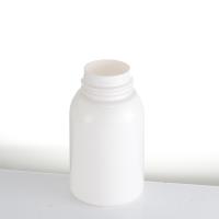 China 200ml Beige Round High Quality Plastic Bottle For Cosmetics for sale