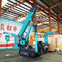 China 1.2t Mini Cranes 9.6kW Mobile Lift Hydraulic Spider Lifting Crawler Crane With Certification for sale