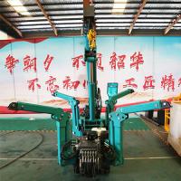 China 1.2t Mini Cranes 9.6kW Mobile Lift Hydraulic Spider Lifting Crawler Crane With Certification for sale
