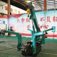 China Hydraulic Telescopic Boom Diesel Engine Drive Rubber Crawler Spider Crane With CE Certificate for sale