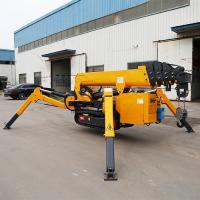 China 3 Ton Remote Control Elevator Crawler Cranes ZHONGMEI Small Hydraulic Spider Crane for sale