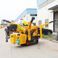 China 3 Ton Remote Control Elevator Crawler Cranes ZHONGMEI Small Hydraulic Spider Crane for sale