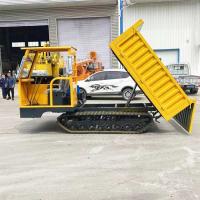 China Garden Machinery Mini Dumper Self Loading Crawler Loader Dumper Mini 500kg Dumper for sale