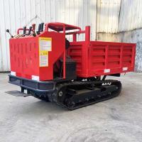 China Garden Machinery Mini Dumper Self Loading Crawler Loader Dumper Mini 500kg Dumper for sale